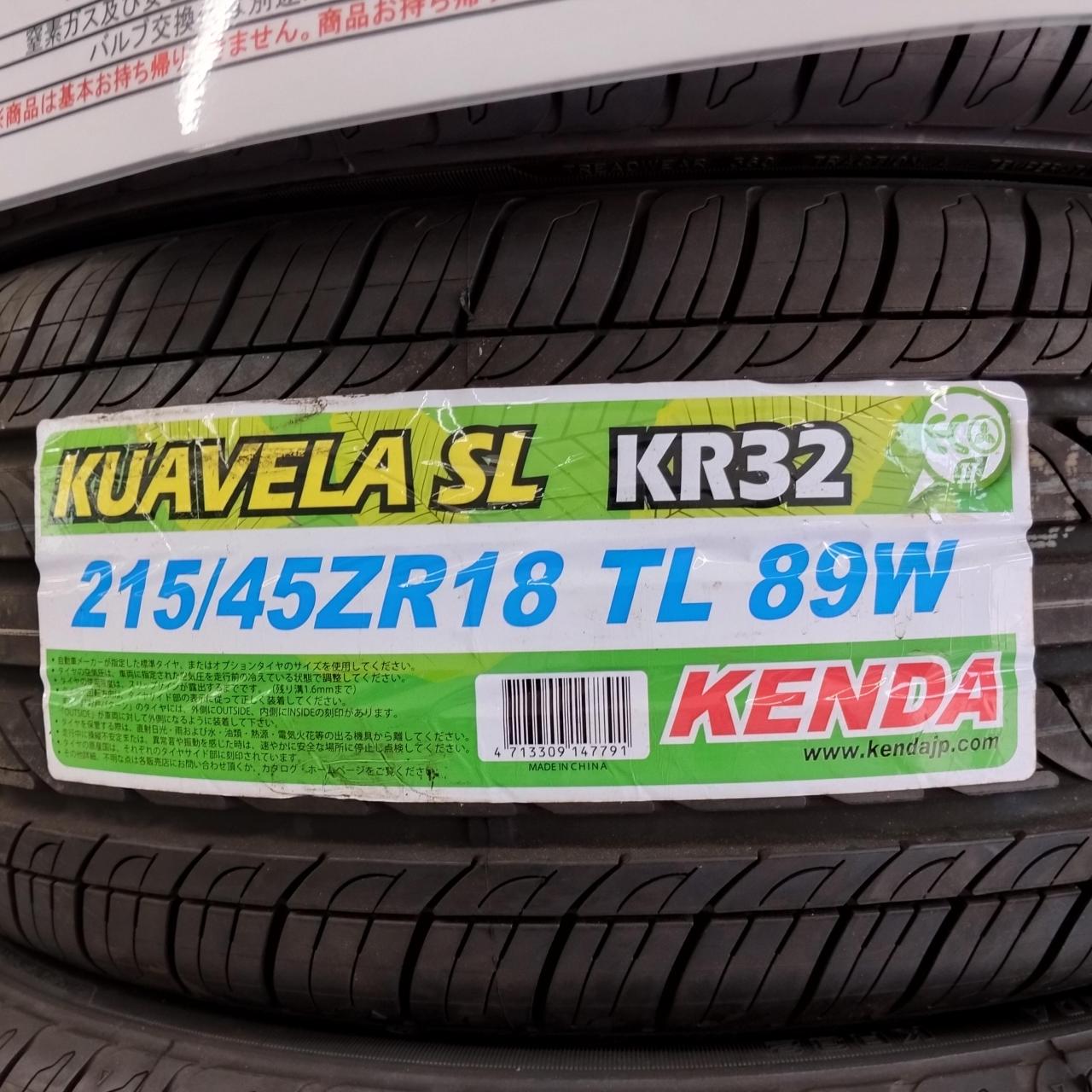 KENDA KR32 | カー用品 タイヤ 18インチタイヤを通販で購入する | 中古カー＆バイク用品の販売ならアップガレージ