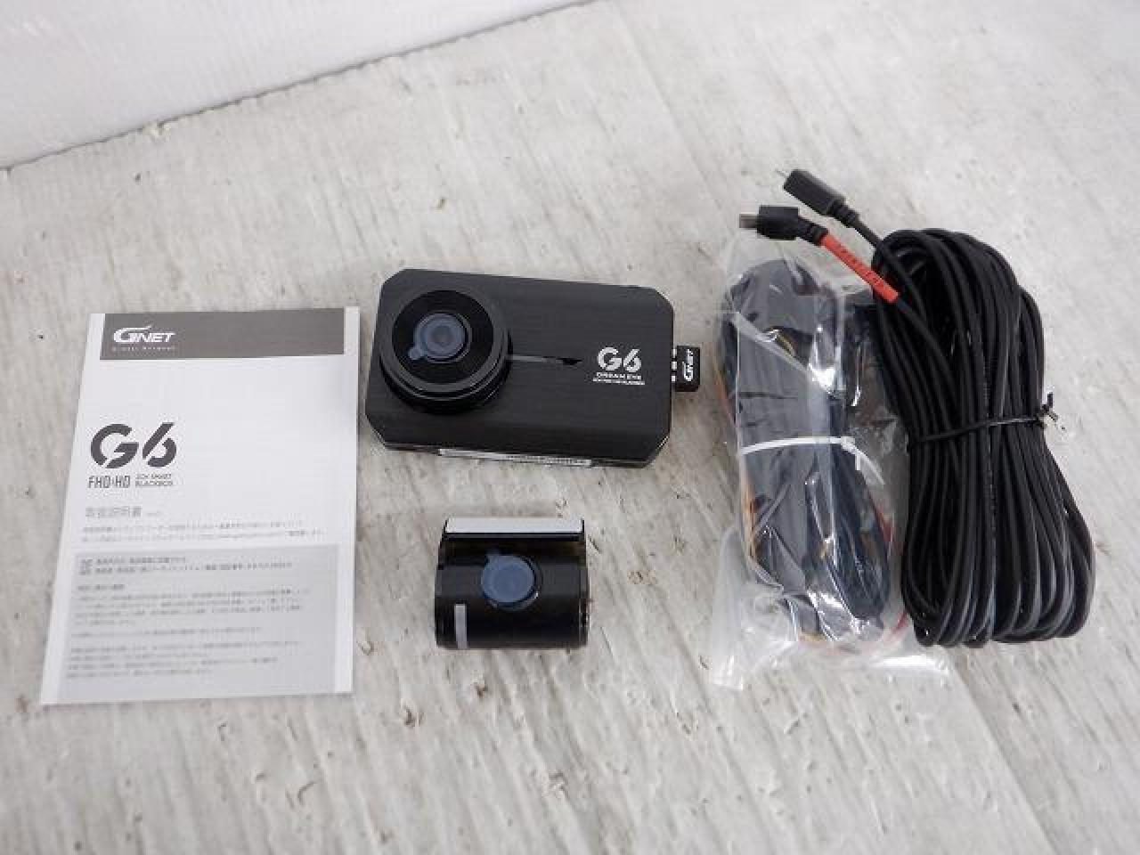 GNET G6 ドライブレコーダー | カー用品 カーAVアクセサリー ドライブレコーダーを通販で購入する | 中古カー＆バイク用品の販売ならアップガレージ