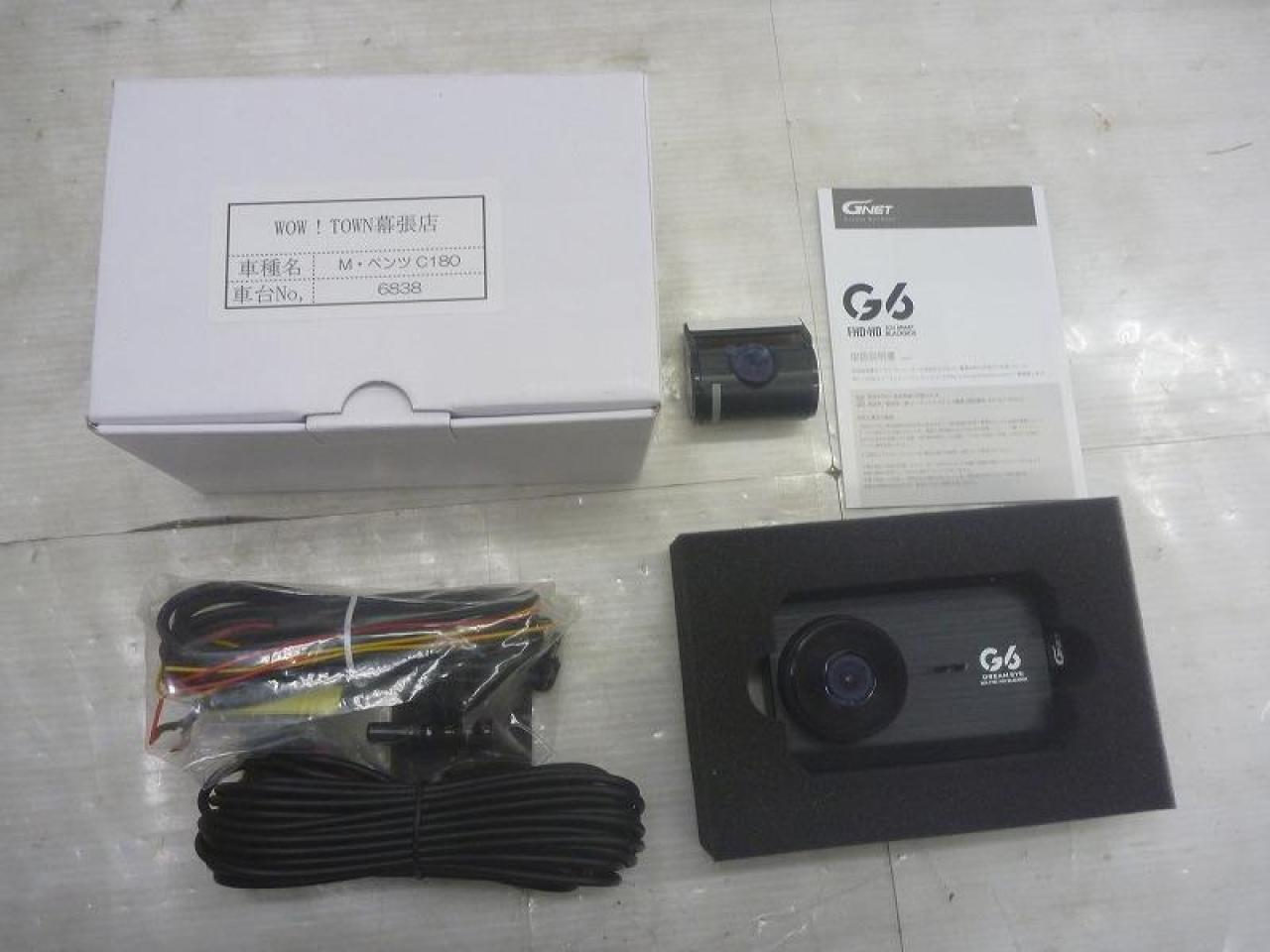 〇値下げしました。〇 GNET G6 | カー用品 カーAVアクセサリー ドライブレコーダーを通販で購入する | 中古カー＆バイク用品の販売ならアップガレージ