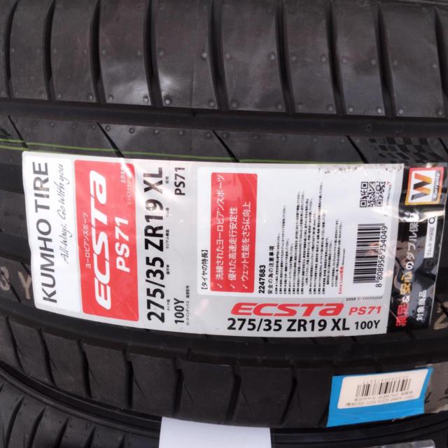 KUMHO ECSTA PS71 | カー用品 タイヤ 19インチタイヤを通販で購入する | 中古カー＆バイク用品の販売ならアップガレージ