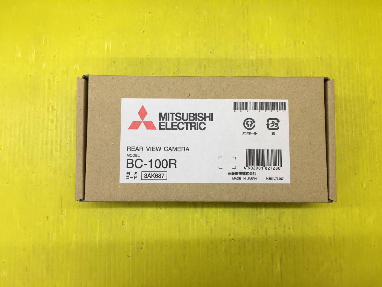 三菱電機 BC-100R | カー用品 カーAVアクセサリー バックカメラを通販で購入する | 中古カー＆バイク用品の販売ならアップガレージ