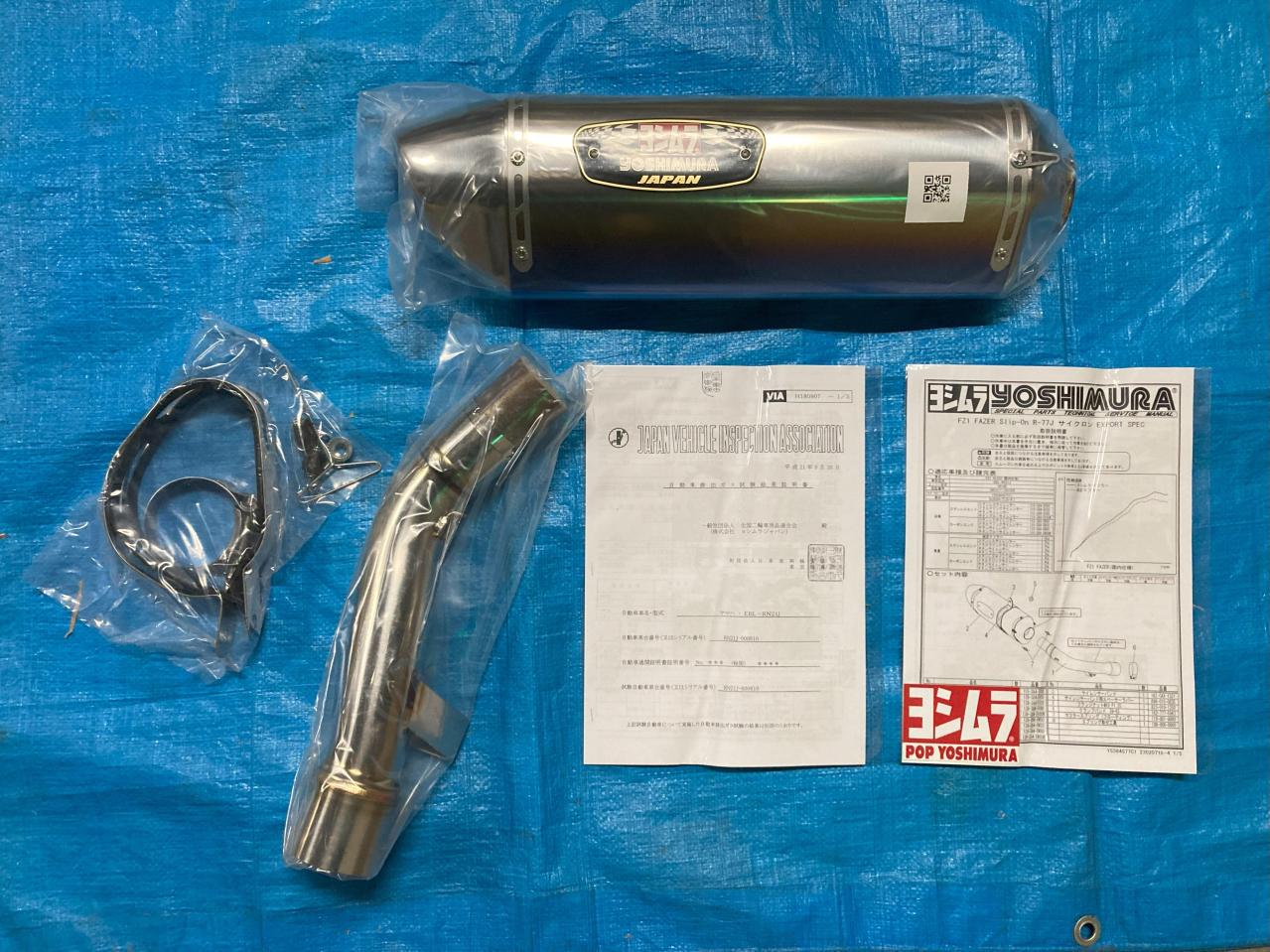 【FZ1/FZ1フェザー】YOSHIMURA スリップオン R-77Jサイクロン EXPORT SPEC(STBS チタンブルーカバー ...