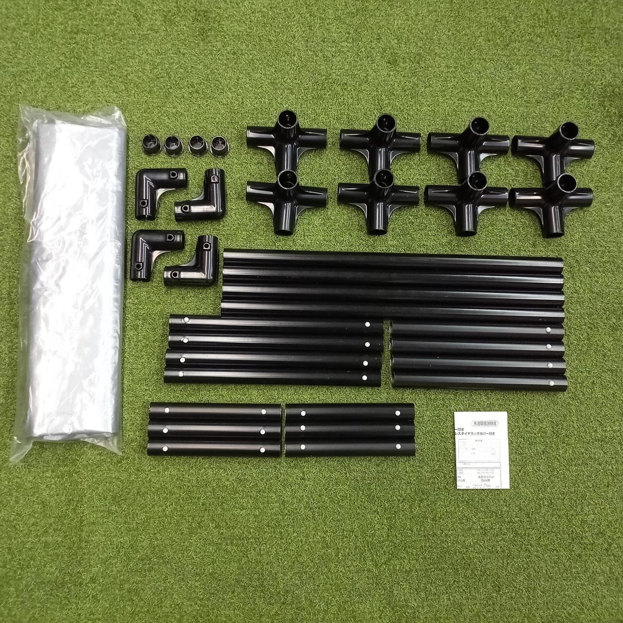 【値下げしました!!】アイリスオオヤマ KTL-450C タイヤラック | 新古品 | アップガレージ 埼玉春日部店 | カー用品 メンテナンス その他メンテナンスを通販で購入する | 中古 ...