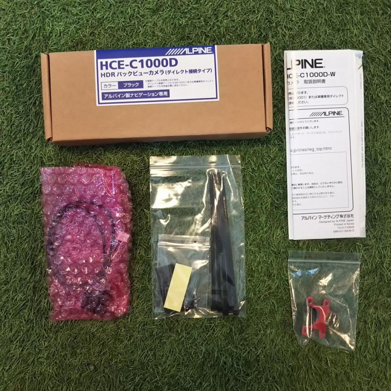 ALPINE HCE-C1000D | カー用品 カーAVアクセサリー バックカメラを通販で購入する | 中古カー＆バイク用品の販売ならアップガレージ