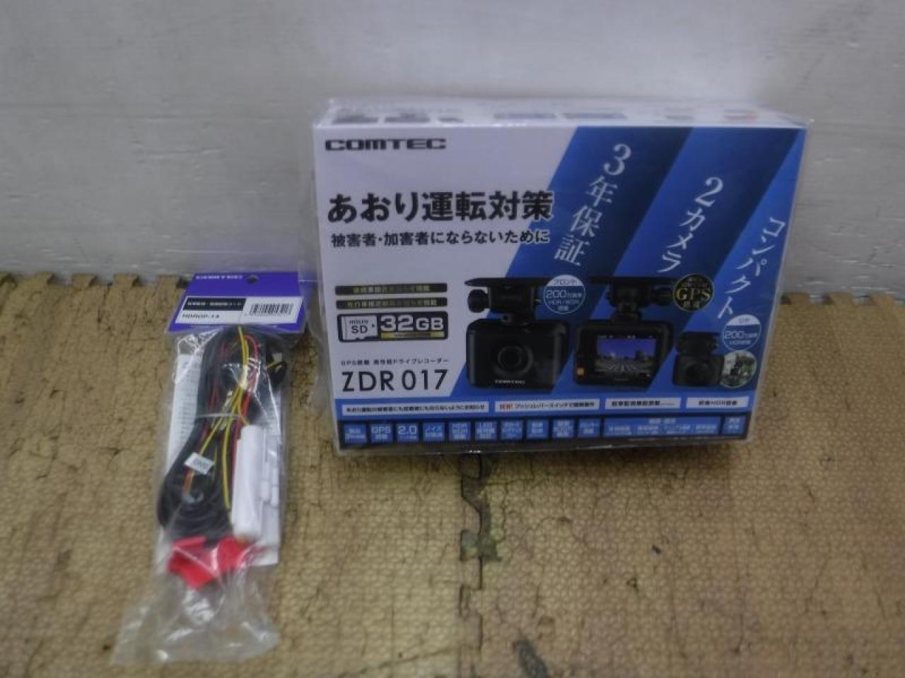COMTEC ZDR017 + HDROP-14 | カー用品 カーAVアクセサリー ドライブレコーダーを通販で購入する | 中古カー＆バイク用品の販売ならアップガレージ