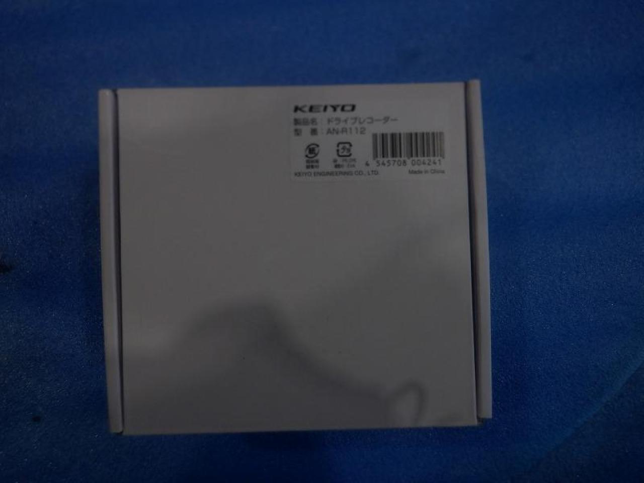 KEIYO AN-R112【ドライブレコーダー】 | カー用品 カーAVアクセサリー ドライブレコーダーを通販で購入する | 中古カー＆バイク用品の販売ならアップガレージ
