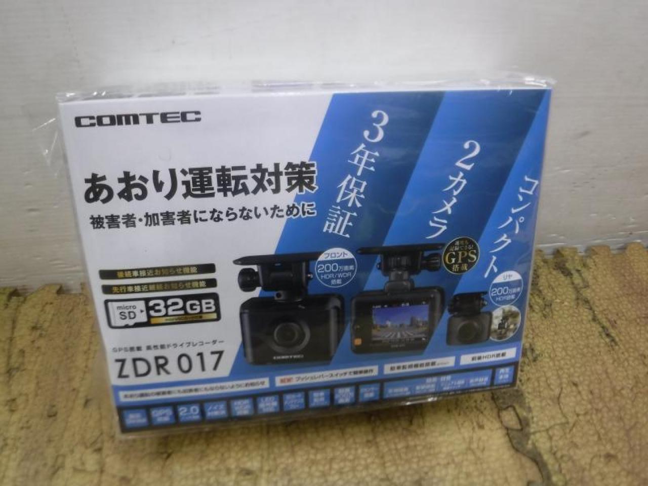 COMTEC ZDR-017 | カー用品 カーAVアクセサリー ドライブレコーダーを通販で購入する | 中古カー＆バイク用品の販売ならアップガレージ