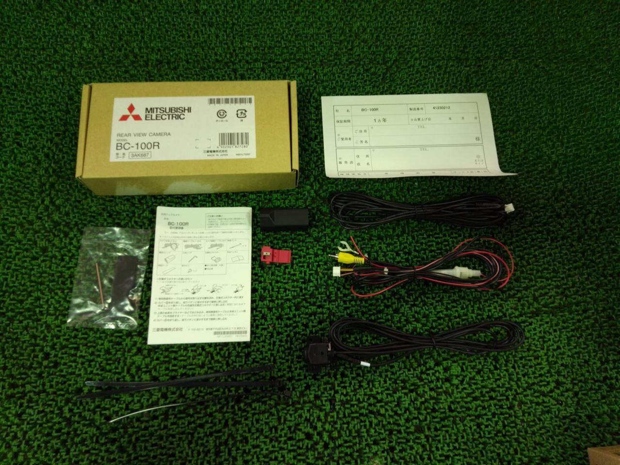 MITSUBISHI(三菱電機) 汎用バックカメラ BC-100R | カー用品 カーAVアクセサリー バックカメラを通販で購入する | 中古カー＆バイク用品の販売ならアップガレージ