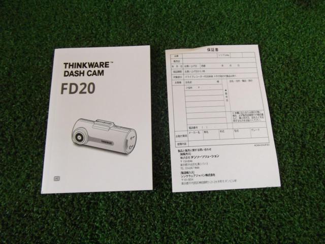 ★更に値下げしました!DENSO THINKWARE FD20 ドライブレコーダー(FD2016GB) | 新古品 | アップガレージ 奈良橿原店 | カー用品 カーAVアクセサリー ドライブ ...
