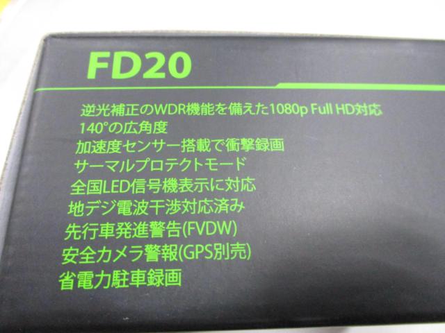【未使用品♪】DENSO THINKWARE FD20 ドライブレコーダー | カー用品 カーAVアクセサリー ドライブレコーダーを通販で購入する | 中古カー＆バイク用品の販売ならアップガレージ