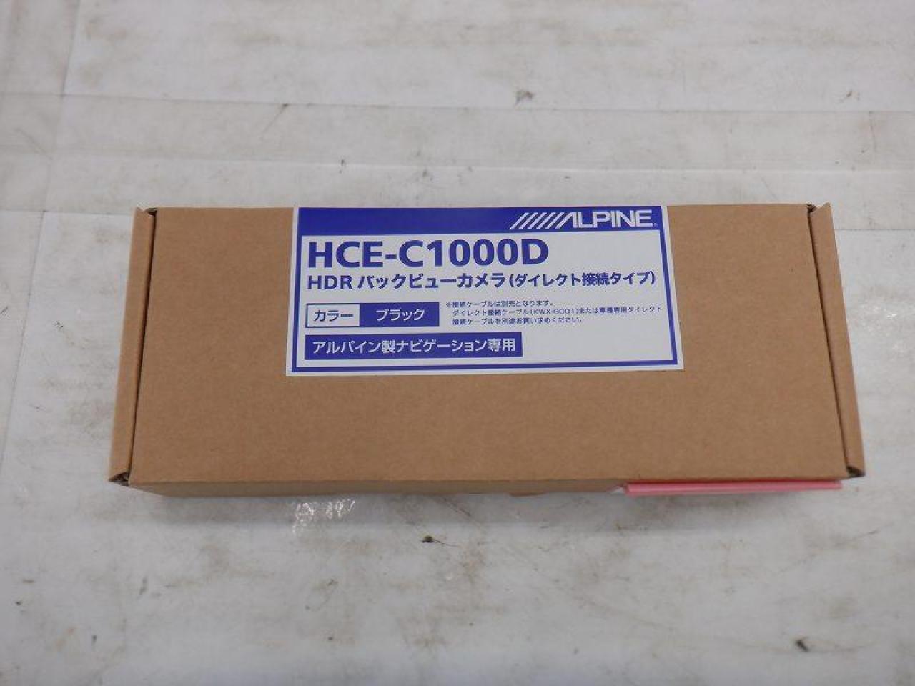 ALPINE HCE-C1000D HDRバックビューカメラ | カー用品 カーAVアクセサリー バックカメラを通販で購入する | 中古カー＆バイク用品の販売ならアップガレージ