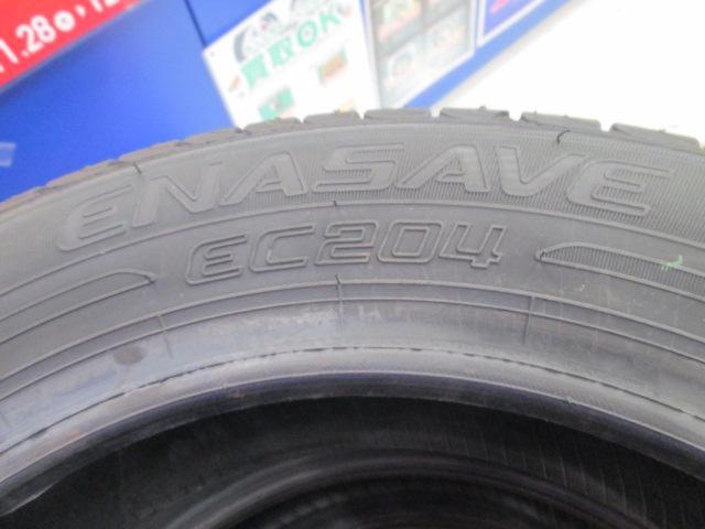 DUNLOP ENASAVE EC204 | カー用品 タイヤ 14インチタイヤを通販で購入する | 中古カー＆バイク用品の販売ならアップガレージ