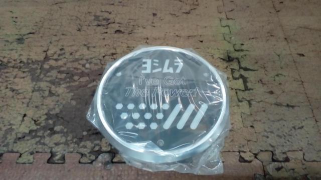 ヨシムラ 280-47G-0200 エンジンケースガードKIT クランクケースカバーLH | バイク用品 外装 その他外装(二輪)を通販で購入する | 中古カー＆バイク用品の販売ならアップガレージ