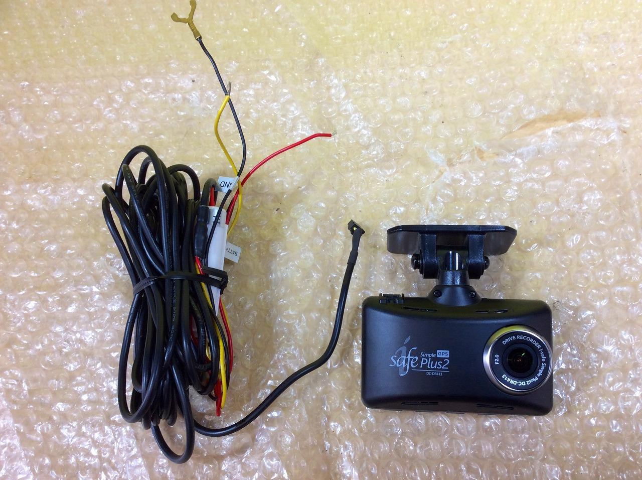 COMTEC(コムテック) i-safe Simple Plus2 DC-DR413 高画質&広角ドライブレコーダー | カー用品 カーAVアクセサリー ドライブレコーダーを通販で購入する ...