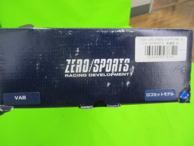 ZERO SPORTS (ゼロ スポーツ) インナーダクトサポーター ブルー ロゴカットモデル WRX STI VAB(A-)I/C ...
