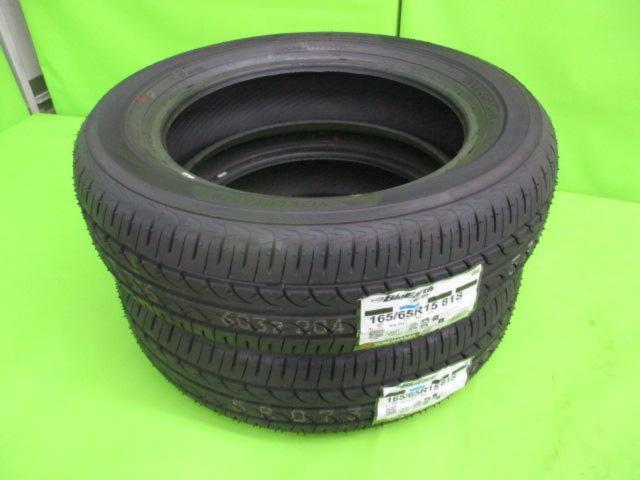 YOKOHAMA BluEarth AE-01 81S | カー用品 タイヤ 15インチタイヤを通販で購入する | 中古カー＆バイク用品の販売 ...