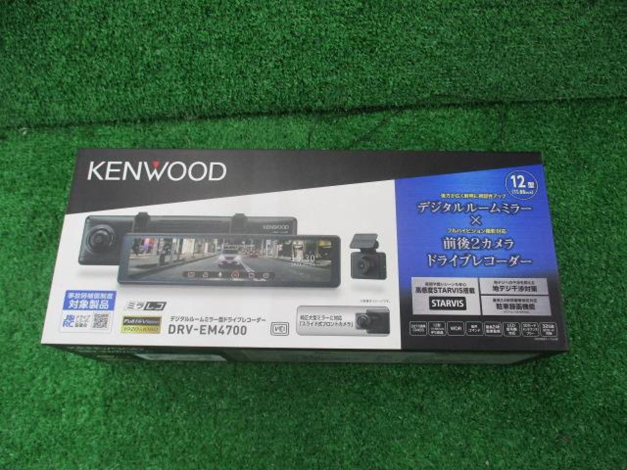 KENWOOD DRV-EM4700 2021年7月発売モデル | カー用品 カーAVアクセサリー ドライブレコーダーを通販で購入する | 中古カー＆バイク用品の販売ならアップガレージ