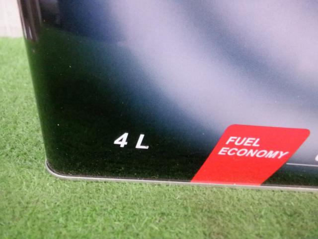 FUCHS 4L スチール缶※パッケージ保管傷の為激安販売※ | カー用品 ケミカル用品 オイル(各種)を通販で購入する | 中古カー＆バイク ...