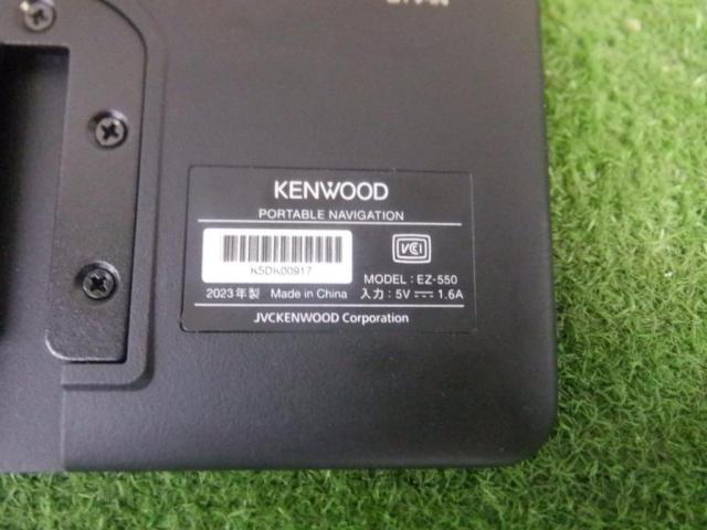 値下げしました!! KENWOOD(ケンウッド) EZ-550【2021年モデル】 | 中古品 | アップガレージ 京都八幡店 | カー用品 カーナビ(地デジ） ポータブルナビ(地デジ)を通販 ...