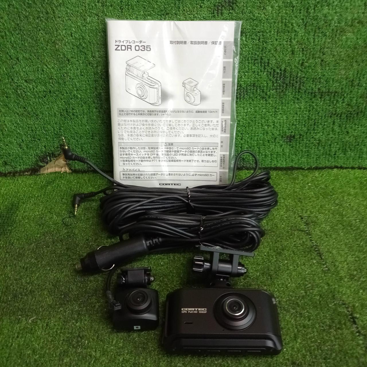 COMTEC(コムテック) 前後録画ドライブレコーダー ZDR-035 | カー用品 カーAVアクセサリー ドライブレコーダーを通販で購入する | 中古カー＆バイク用品の販売ならアップガレージ