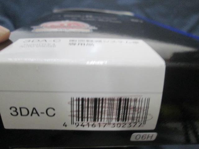 Pivot(ピボット) 3-drive・α スロットルコントローラー 衝突軽減システム車専用 品番:3DA-C スロコン | カー用品 電装系 チューニング電装を通販で購入する | 中古カー ...