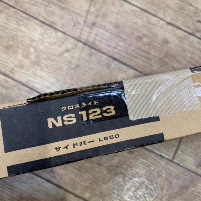 CARMATE NS123 サイドバー | カー用品 インテリア その他インテリアを通販で購入する | 中古カー＆バイク用品の販売ならアップガレージ