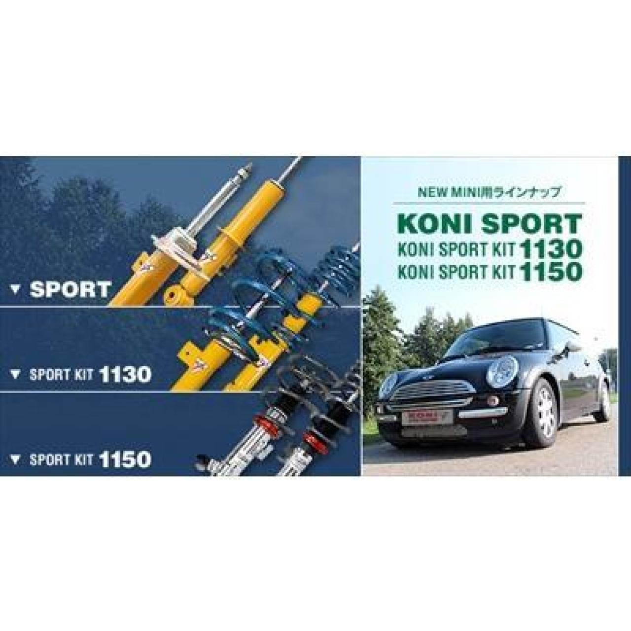 【値下げしました!】【KONI】 SPORT KIT ローフォルムキット 【1130-1900】 未使用品 | 新古品 | アップガレージ ...