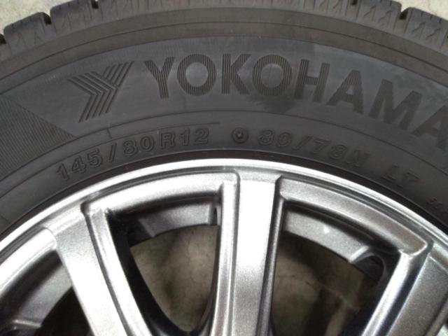 BADX(バドックス) D.O.S.(ディーオーエス) SE-10R plus + YOKOHAMA(ヨコハマ) iceGUARD iG91 | 中古品 | アップガレージ 横浜青葉台店 ...