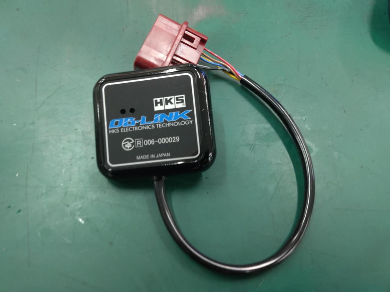 HKS OB-LINK 44009-AK001 | 中古品 | アップガレージ 横浜町田総本店 | カー用品 電装系 その他電装系を通販で購入 ...