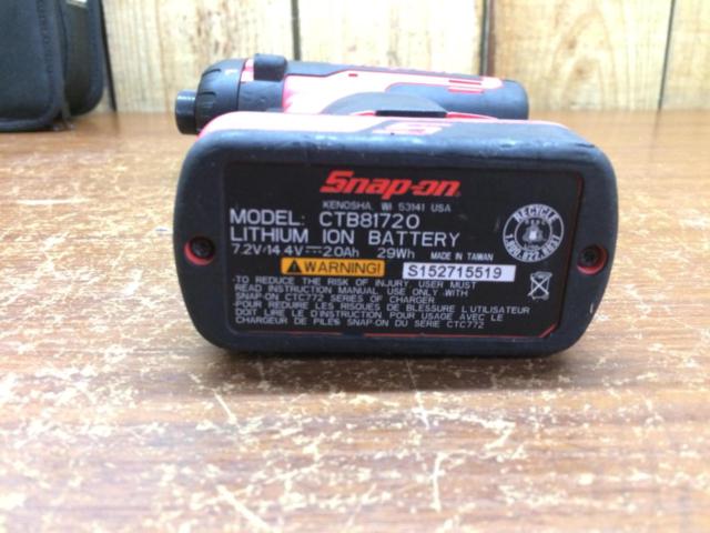 Snap-on スナップオン CTSJ761 CT761 電動インパクト レンチセット | 工具 大工道具 その他の通販 | アップガレージ ...