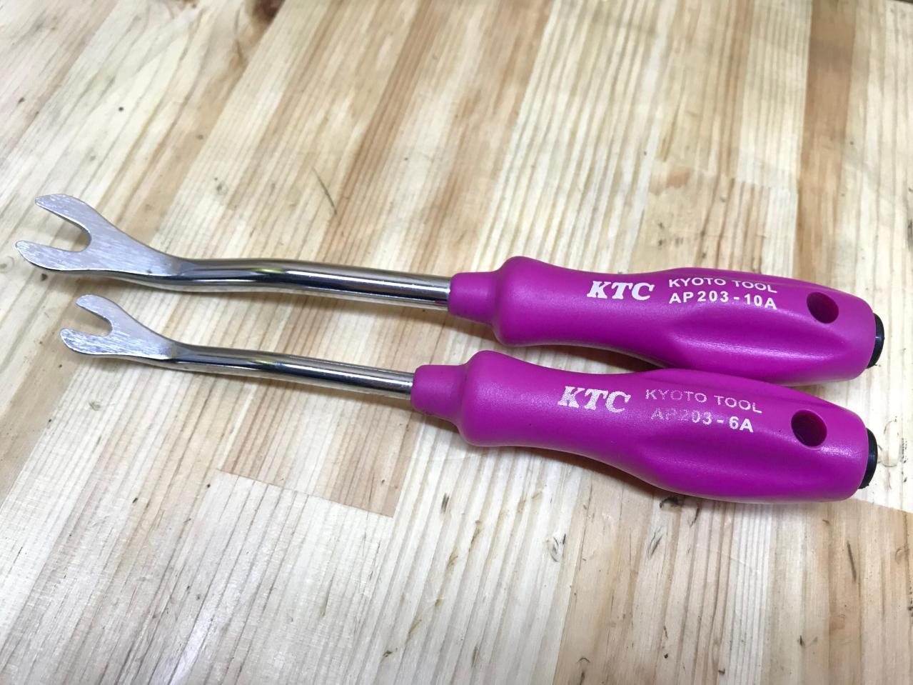 KTC クルップクランプ 2本セット AP203-6A AP203-10A | 総合リユース 自動車整備工具 その他を通販で購入する | 中古カー＆バイク用品の販売ならアップガレージ