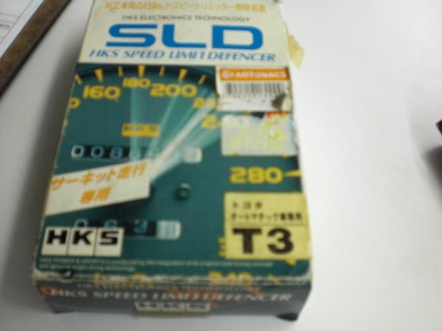 HKS(エッチケーエス) SLD (SPEED LIMIT DEFENCER) | カー用品 その他(カスタム・チューニング) その他 ...