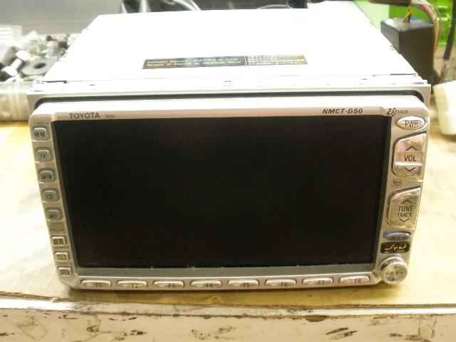 トヨタ純正 DVDロムナビ NMCT-D50 | カー用品 カーナビ(非地デジ） DVDロムナビ(非地デジ)を通販で購入する | 中古カー＆バイク用品の販売ならアップガレージ