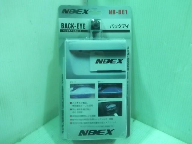 NBEX BACK-EYE バックカメラユニット NB-BE1 | カー用品 カーAVアクセサリー バックカメラを通販で購入する | 中古カー ...