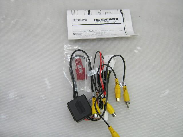 価格訂正しました!DataSystem VHO-T35 | カー用品 カーAVアクセサリー その他カーAVアクセサリーを通販で購入する | 中古カー＆バイク用品の販売ならアップガレージ