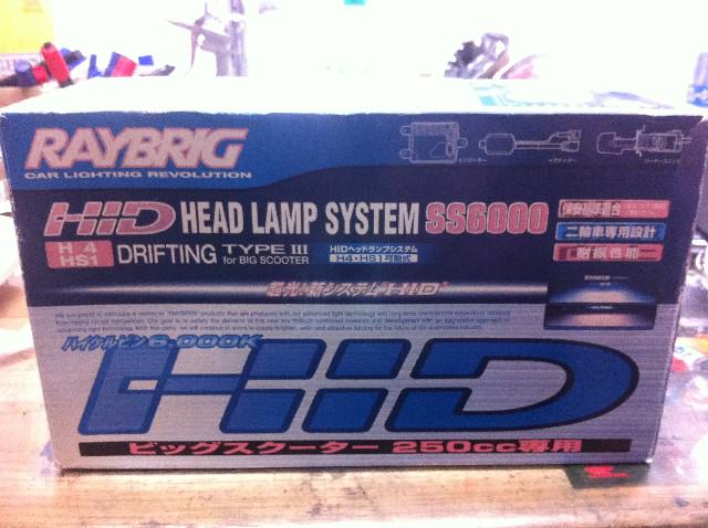 RAYBRIG HIDキット(DE282K)★値下げしました。★ | 新古品 | アップガレージ 名古屋中川店 | バイク用品 電装品 その他 ...
