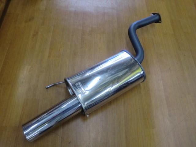 5ZIGEN GT | カー用品 吸気・排気系 マフラーを通販で購入する | 中古カー＆バイク用品の販売ならアップガレージ