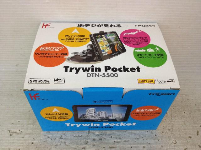 ☆Trywin Pocket DTN-5500 | 新古品 | アップガレージ 岐阜店 | カー用品 カーナビ(地デジ） ポータブルナビ(地デジ)を通販で購入する | 中古カー＆バイク用品の ...