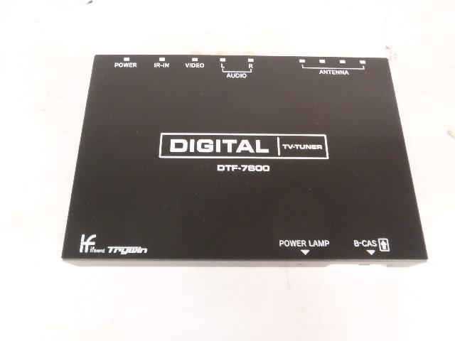Trywin DTF-7600 | カー用品 モニター・地デジ 地デジチューナー（フルセグ）を通販で購入する | 中古カー＆バイク用品の販売ならアップガレージ