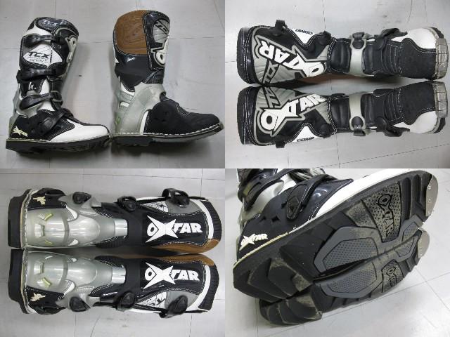 OXTAR(オクスター) TCX COMPオフロードブーツ 【25.0cm】【大特価！2013-10/3より大幅値下げ！】 | バイク用品 ...