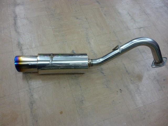 UPGARAGEオリジナルマフラー EXAS Ti Slash | カー用品 吸気・排気系 マフラーを通販で購入する | 中古カー＆バイク用品 ...
