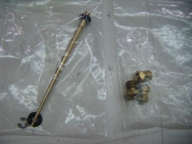 KENSO BAKUDAN KIT | バイク用品 その他(バイクパーツ) その他チューニング(二輪)の通販 | アップガレージ 中古カー ...