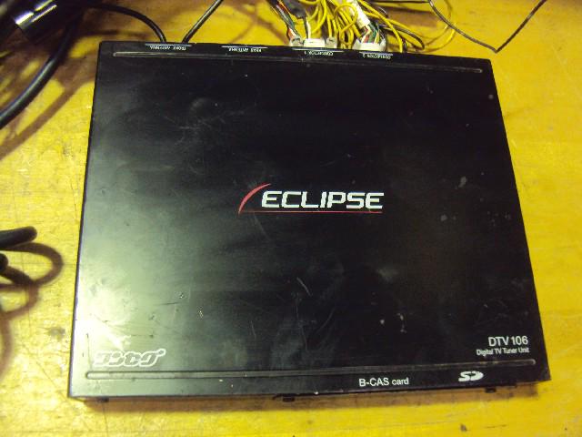 ECLIPSE DTV106 | 中古品 | アップガレージ 練馬店 | カー用品 モニター・地デジ 地デジチューナー（フルセグ）を通販で購入する | 中古カー＆バイク用品の販売ならアップガレージ