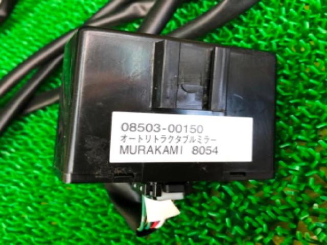 TOYOTA オートリトラクタブルミラー【08645-68010】 | カー用品 電装系 その他電装系を通販で購入する | 中古カー＆バイク用 ...