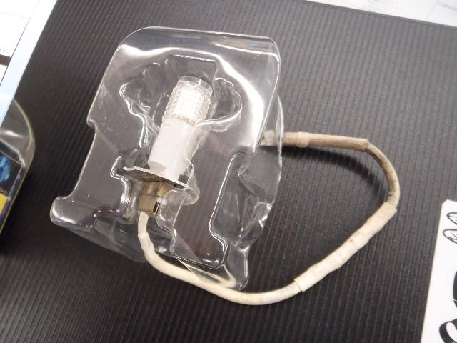 RAYBRIG H3/H3aLEDバルブ | カー用品 バルブ・HID LEDバルブを通販で購入する | 中古カー＆バイク用品の販売ならアップガレージ