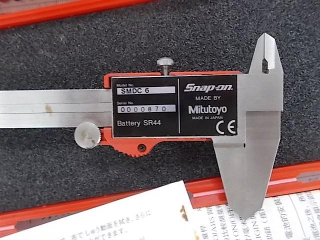 SNAP-ON(MITUTOYO製） DIGIMATIC CALIPER（デジタルノギス） SMDC6 | カー用品 メンテナンス 工具を通販 ...
