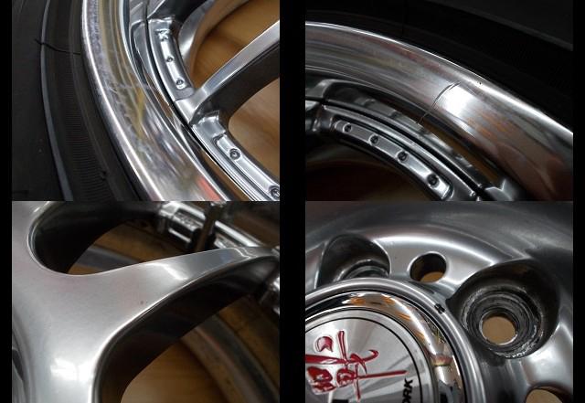 WORK 戦 VSX + BRIDGESTONE Playz PZ-X | 中古品 | アップガレージ 二本松店 | カー用品 タイヤホイール ...