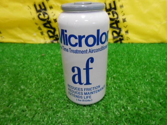 Microlon AF/マイクロロン af エアコンガス添加剤 | 未使用 | アップガレージ 国立府中インター店 | カー用品 ケミカル用品 ...