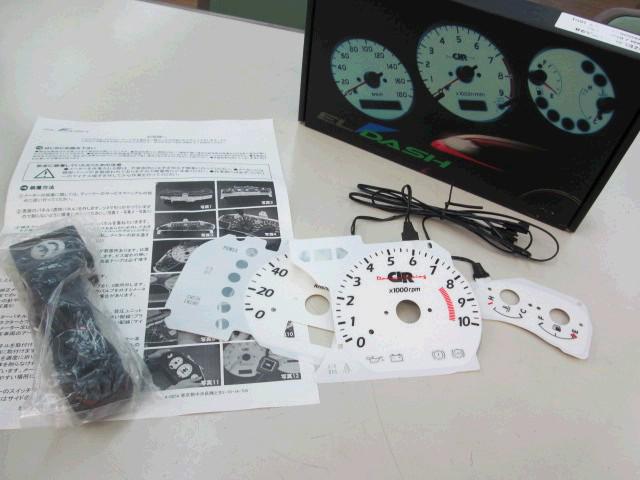 DANGUN RACING EL DASHメーターパネルキット | カー用品 メーター系 その他メーター関連を通販で購入する | 中古カー ...