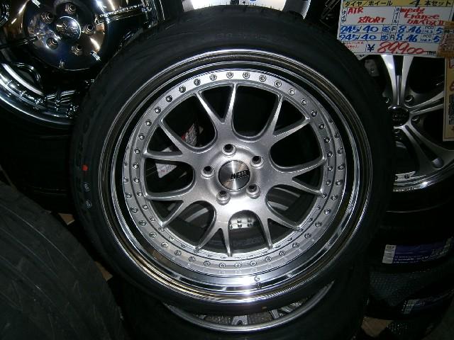 SSR MS3 + ATR SPORT2 ☆激熱サイズ入荷・ベタ車高のアルファード・ヴェルファイアに☆ | カー用品 タイヤホイールセット ...